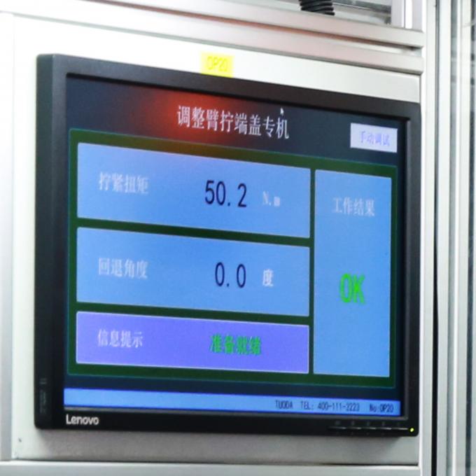 OEM 278323 KN47001 KN44042 3 Holes Manual Slack Adjuster