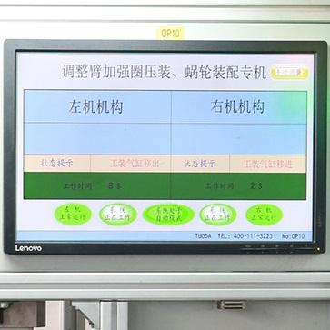 OEM 81506106261 MAN Automatic Slack Adjuster 1 Hole 26 Teeth Casting ...