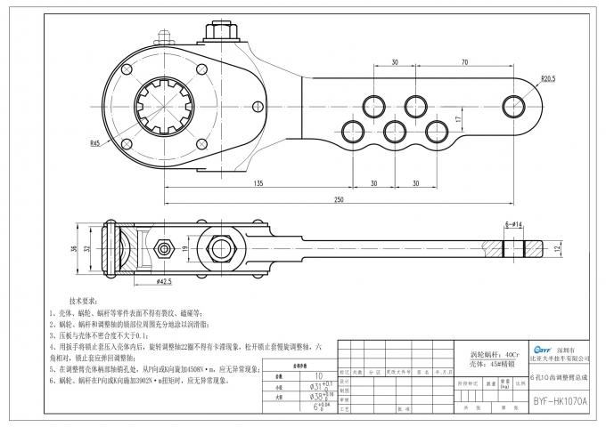 0517465220 BPW 6 Holes 10 Teeth Manual Slack Adjuster